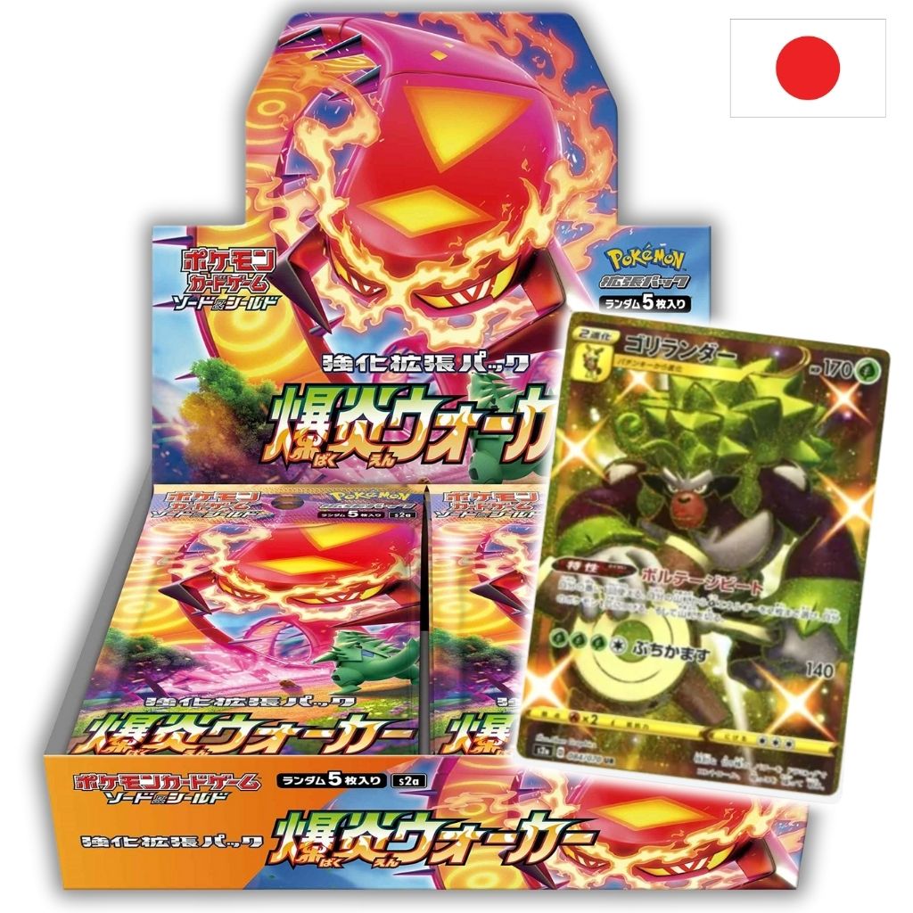 Pokémon Card Game | Booster Box | Explosive Walker Display 30 Buste (J ...